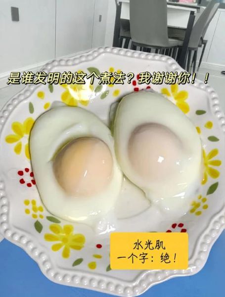 荷包蛋怎么煮不散_为什么荷包蛋一煮就散-第3张图片-山城妙识