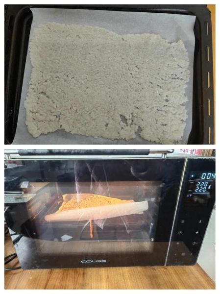 大米锅巴最简单的做法_怎么做锅巴不糊锅-第1张图片-山城妙识 大米锅巴最简单的做法_怎么做锅巴不糊锅-第1张图片-山城妙识