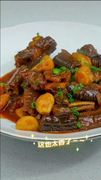 红烧鳝鱼怎么做_红烧鳝鱼用什么鳝鱼-第2张图片-山城妙识