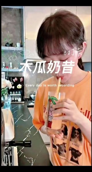 木瓜奶昔怎么做_木瓜奶昔的功效与禁忌-第2张图片-山城妙识 木瓜奶昔怎么做_木瓜奶昔的功效与禁忌-第2张图片-山城妙识