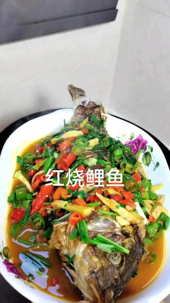 鲤鱼怎么做好吃_鲤鱼的营养价值-第3张图片-山城妙识