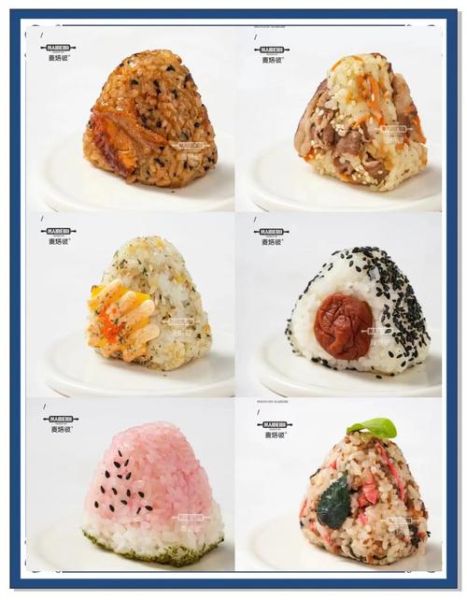 日式饭团怎么做_三角饭团怎么捏才不散-第1张图片-山城妙识