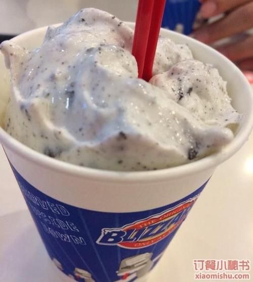 dq冰雪皇后冰淇淋加盟费用多少钱_加盟条件有哪些-第2张图片-山城妙识