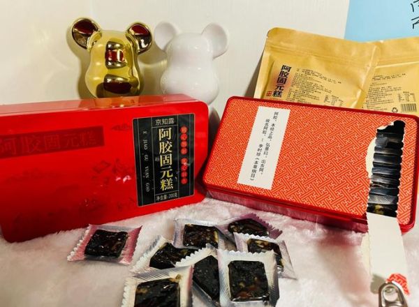 吃固元膏的危害_固元膏副作用有哪些-第3张图片-山城妙识