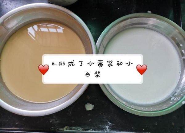 千层糕怎么做_千层糕为什么分层失败-第2张图片-山城妙识