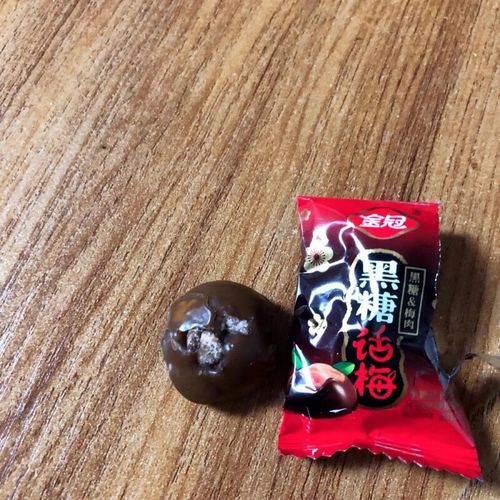 金冠黑糖话梅糖真假_如何辨别正品-第2张图片-山城妙识
