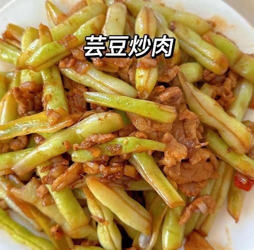 红烧芸豆怎么做好吃_芸豆不泡直接红烧行吗-第1张图片-山城妙识