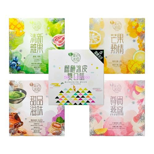 美心冰皮月饼怎么保存_能放多久-第1张图片-山城妙识