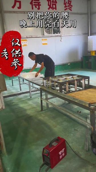 豆制品加工技术培训哪家好_零基础能学会吗-第3张图片-山城妙识