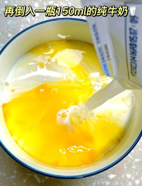 晚上喝牛奶香蕉会减肥吗_长期这样吃会不会胖-第1张图片-山城妙识