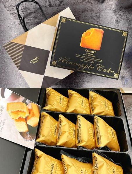 台湾凤梨酥品牌排行榜_哪个牌子最好吃-第2张图片-山城妙识 台湾凤梨酥品牌排行榜_哪个牌子最好吃-第2张图片-山城妙识