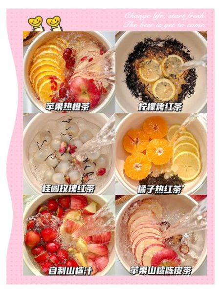 热饮有哪些_冬季暖身喝什么-第3张图片-山城妙识