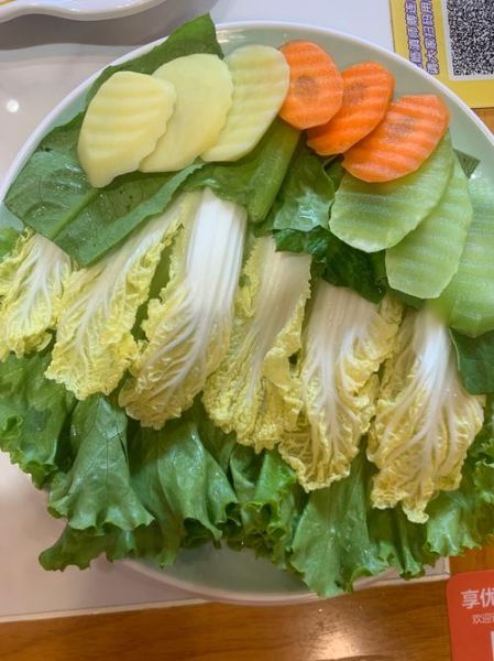 蔬菜拼盘图片大全大图_怎么摆盘好看-第1张图片-山城妙识