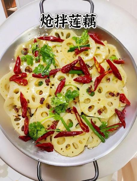 凉拌藕的家常做法大全_凉拌藕怎么做才脆爽-第1张图片-山城妙识