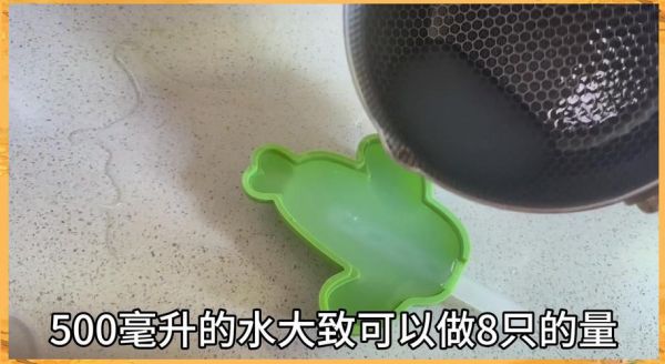 盐水棒冰怎么做_盐水棒冰配方比例-第1张图片-山城妙识