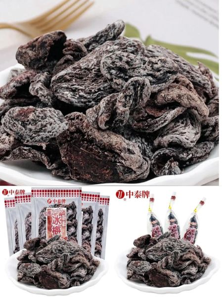 蜜饯是什么_蜜饯和果脯的区别-第3张图片-山城妙识