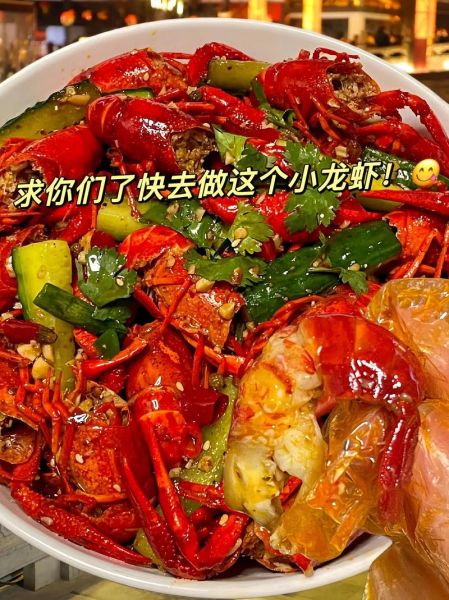 怎样炒小龙虾最好吃_小龙虾怎么炒才入味-第3张图片-山城妙识