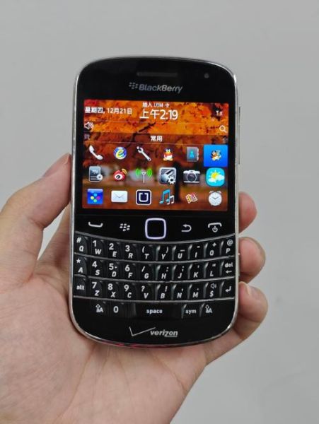 黑莓手机最新款2021值得买吗_黑莓5G新机配置参数-第3张图片-山城妙识