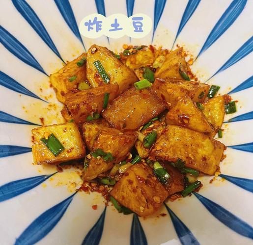 炸土豆块外脆内酥怎么做_为什么总是软塌塌-第1张图片-山城妙识