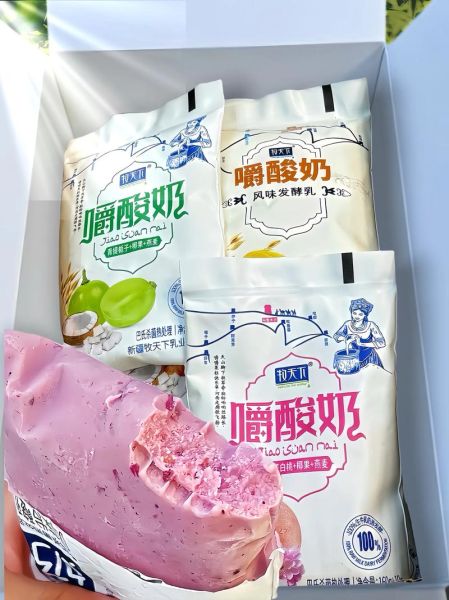 酸奶哪个牌子好_酸奶排名前十名有哪些-第2张图片-山城妙识