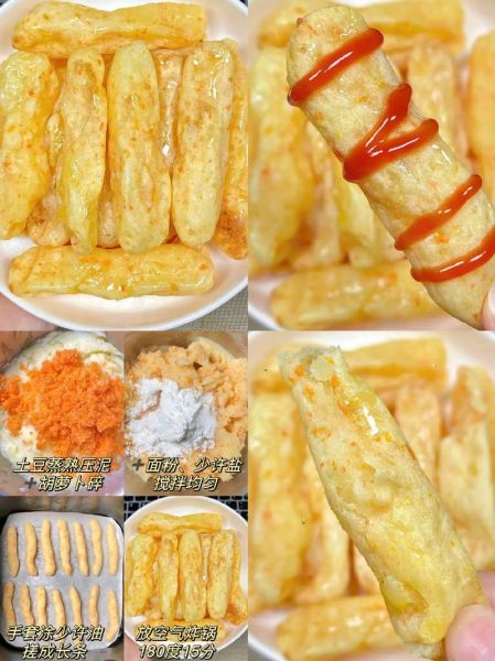 炸土豆块外脆内酥怎么做_为什么总是软塌塌-第3张图片-山城妙识