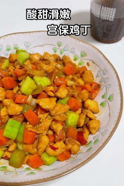 宫保鸡丁怎么做_宫保鸡丁正宗做法步骤-第3张图片-山城妙识