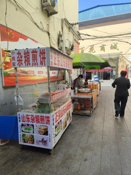 山东煎饼哪里最正宗_正宗山东煎饼在哪买-第3张图片-山城妙识