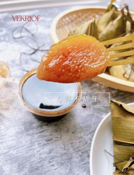 枧水粽有毒吗_枧水粽食用安全吗-第1张图片-山城妙识 枧水粽有毒吗_枧水粽食用安全吗-第1张图片-山城妙识