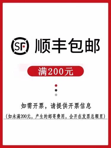 琼脂糖凝胶电泳上样量多少合适_如何计算-第2张图片-山城妙识