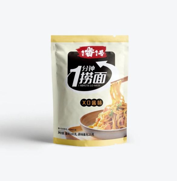 xo酱面怎么做_xo酱面用什么酱-第2张图片-山城妙识