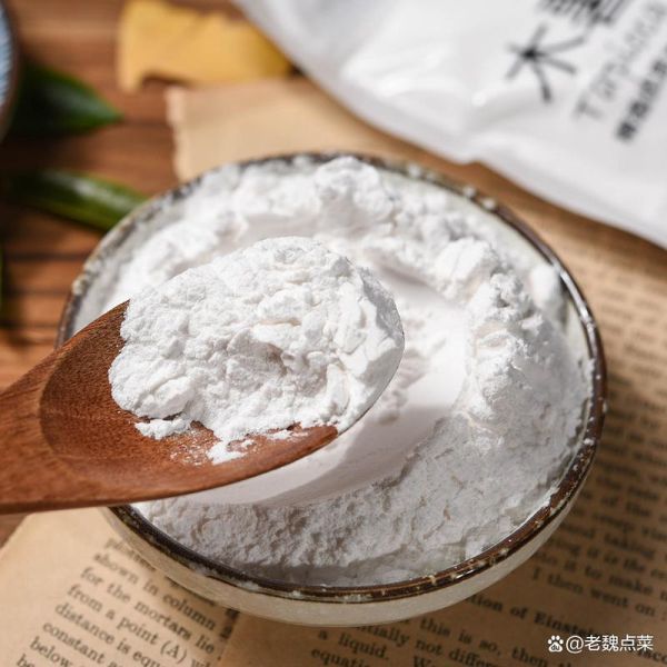 炒菜勾芡用什么粉_淀粉和生粉区别-第2张图片-山城妙识