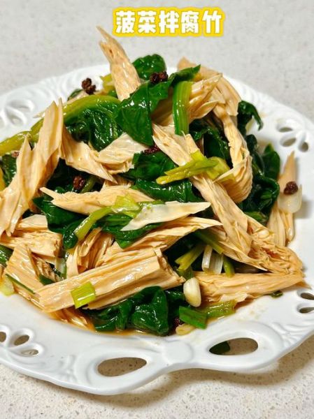 冬季凉菜素菜有哪些_怎么做才好吃-第2张图片-山城妙识 冬季凉菜素菜有哪些_怎么做才好吃-第2张图片-山城妙识