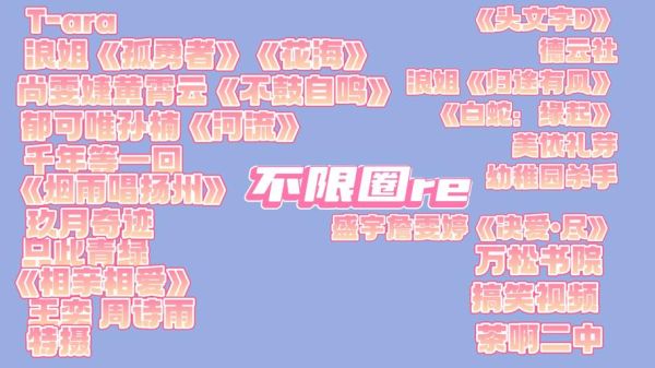 鱼子酱字幕组怎么样_如何下载最新美剧字幕-第1张图片-山城妙识