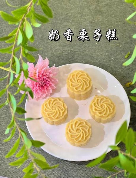 板栗糕怎么做_板栗糕热量高吗-第2张图片-山城妙识 板栗糕怎么做_板栗糕热量高吗-第2张图片-山城妙识