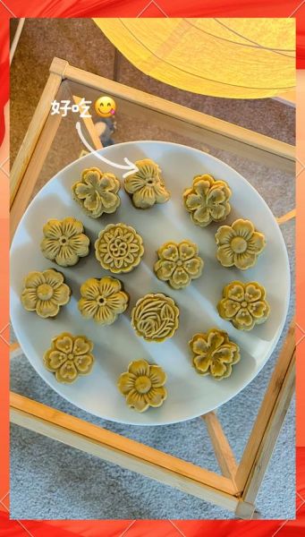 板栗糕怎么做_板栗糕热量高吗-第1张图片-山城妙识 板栗糕怎么做_板栗糕热量高吗-第1张图片-山城妙识