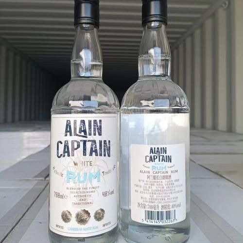 白朗姆酒度数是多少_白朗姆酒度数高吗-第2张图片-山城妙识