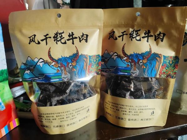 牦牛肉干的功效与作用_适合哪些人吃-第1张图片-山城妙识