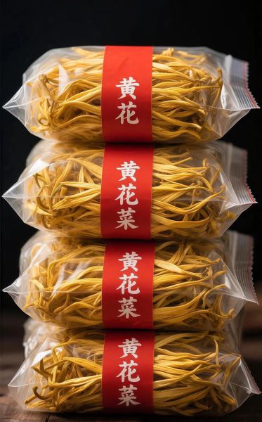 干货有哪些_干货怎么保存-第3张图片-山城妙识