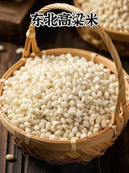 高粱米煮粥前需要泡吗_高粱米泡多久合适-第2张图片-山城妙识