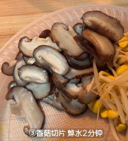 韩国拌饭酱怎么做_正宗韩式辣酱配方-第2张图片-山城妙识