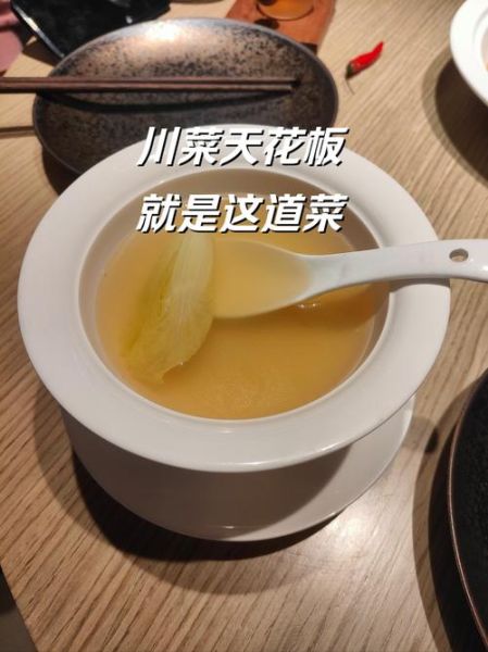 开水白菜多少钱_开水白菜为什么这么贵-第3张图片-山城妙识