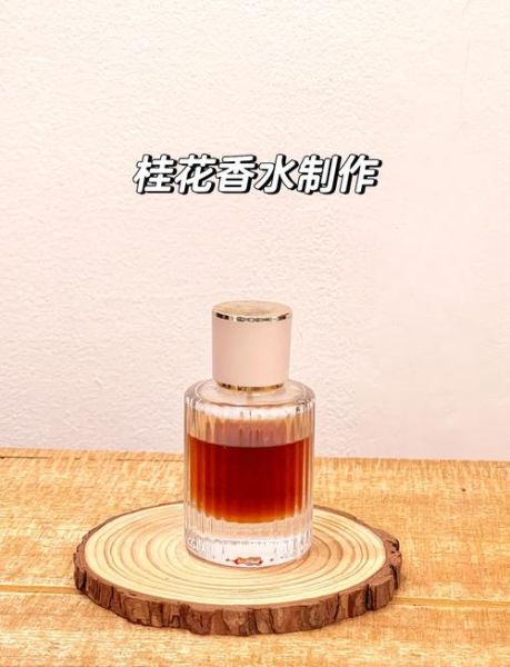 新鲜桂花怎么制作_新鲜桂花怎么保存-第3张图片-山城妙识 新鲜桂花怎么制作_新鲜桂花怎么保存-第3张图片-山城妙识