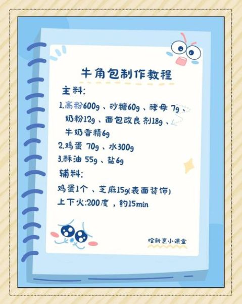 低粉可以做什么_低粉变现方法有哪些-第2张图片-山城妙识