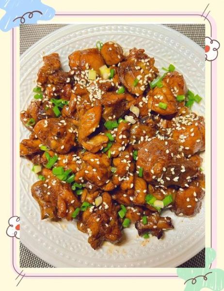 烧鸡腿怎么做_烧鸡腿腌制多久入味-第2张图片-山城妙识