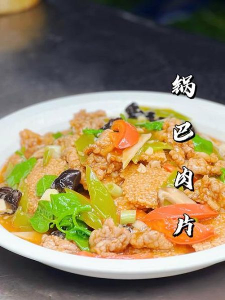 川菜代表名菜有哪些_正宗做法难不难-第3张图片-山城妙识