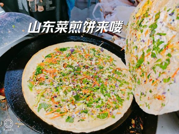 山东菜煎饼的做法_山东菜煎饼热量高吗-第2张图片-山城妙识