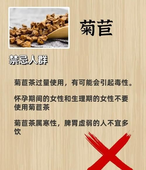 降血糖偏方大全_哪些天然方法真的有效-第2张图片-山城妙识