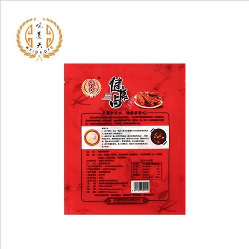 洪濑鸡爪卤料配方_正宗做法怎么做-第2张图片-山城妙识