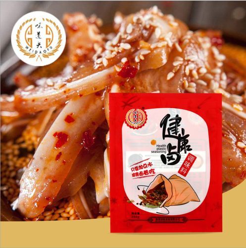 洪濑鸡爪卤料配方_正宗做法怎么做-第1张图片-山城妙识