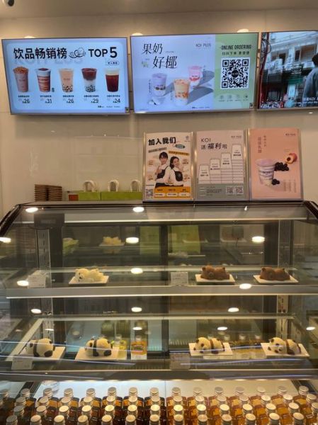 伯爵奶茶是什么味道_伯爵奶茶好喝吗-第1张图片-山城妙识